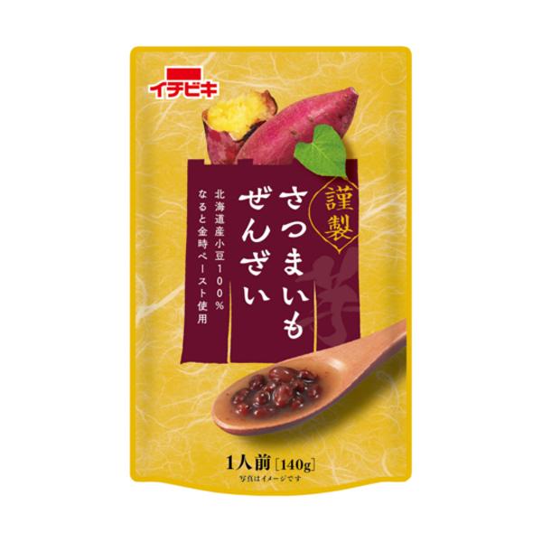 なると金時ペースト、北海道産小豆100％使用