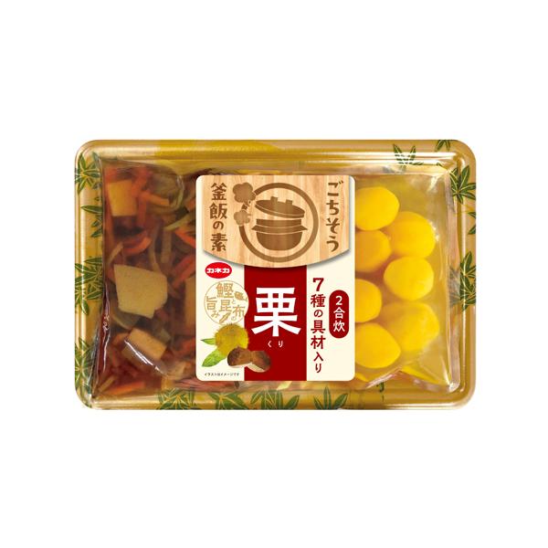 栗と6種の具材を使った2合用の釜めしの素