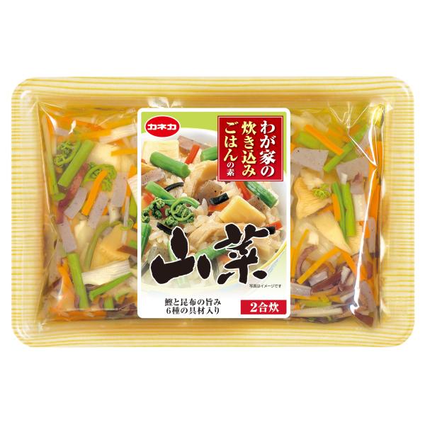 鰹と昆布の旨みがきいた山菜ごはんの素