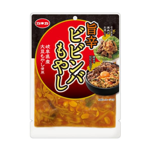 自社栽培の大豆もやしを使った本格的で旨辛味のビビンバ