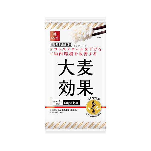 食品の新たな機能性表示制度を活用した商品です。本商品を1日60g摂取することで、(1)コレステロールを下げる効果、(2)腸内環境を改善する効果、(3)満腹感の持続により食べ過ぎを防ぐ効果を体感することができます。更に大麦を米粒のように加工し...
