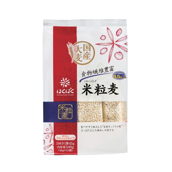 国内産大麦100％使用。麦ごはんをもっと食べやすように、大麦を米粒状に加工しました。お米に加えて炊くだけで、不足がちな食物繊維を補うことができます。