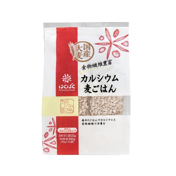 お米２〜３合に１袋入れて炊飯器で炊くだけで健康麦ごはんが手軽に味わえます。毎日のごはんで不足しがちなカルシウムと食物繊維の両方を摂取できます。