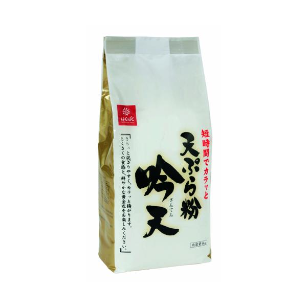水に溶いて揚げるだけで短時間でカラっとした黄金衣の天ぷらをお作りいただけます。さらっと混ぜやすいので、混ぜすぎる心配がありません。衣のふきがよく、さくさくの食感に仕上がります。