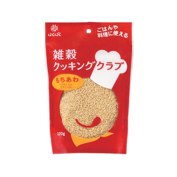 もちあわは、日本では米や麦が普及するまで重要な穀物として扱われてきました。‘あわぜんざい’や‘あわおこし’などに利用されることでも有名です。甘みがあり独特のもっちりとした食感がおいしく、くせがなくてやさしい味わいの穀物です。白米と比較して食...