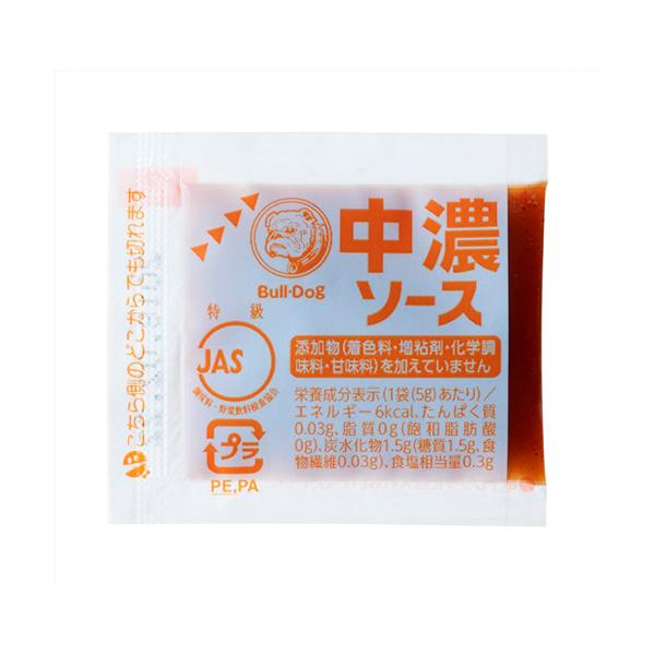 惣菜やお弁当用の添付できる小袋の中濃ソース