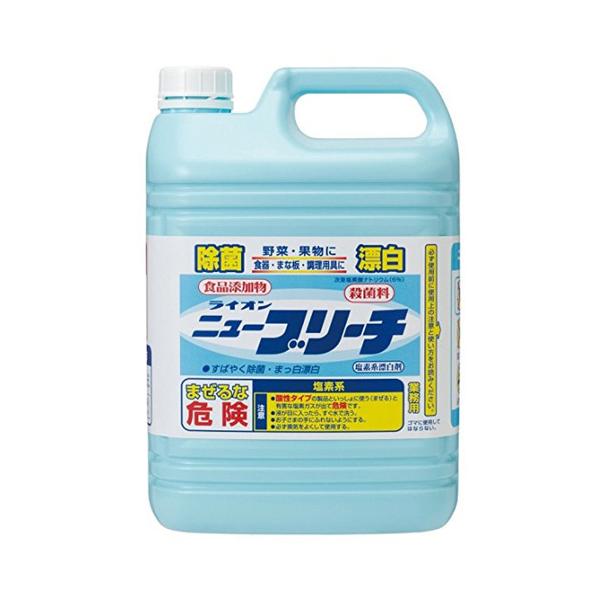 食品添加物タイプの塩素系漂白剤。野菜・果物・食品加工等の殺菌、食品に触れる厨房器具の除菌・漂白に。洗剤ではとれないシミ・茶しぶ・プラスチック製品の黒ズミを落とし、バイ菌を取り除いてイヤなニオイを消します。