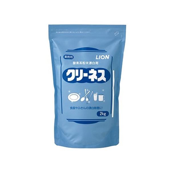 低温でも溶けやすい酸素系漂白剤（粉末タイプ）。食器やふきん、まな板などの漂白・除菌効果が高く、イヤなニオイも消します。メラミン食器にも安心して使用できます。