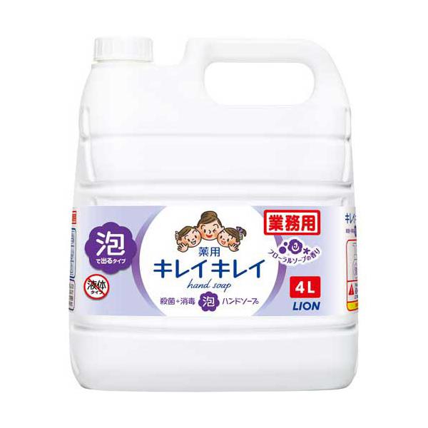 きめ細やかな泡が、洗い残しやすい手の甲や指の間の汚れまでしっかり落とします。泡で出るので、殺菌成分がすみずみまで素早く行き渡ります。すばやい泡切れで、ぬるつかない洗いあがり。香りは、やさしく清潔感のあるフローラルソープの香り。