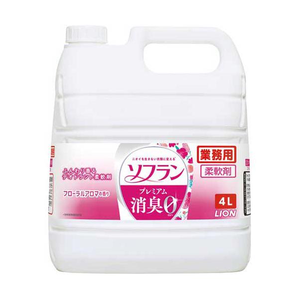 進化した防臭力！夜までニオイを生まない衣類に変える！(＊1)　繊維の奥まで極小消臭成分が入り込んで吸着する「3D深層コーティング」で、汗臭・体臭・生乾き臭・加齢臭、帰宅時の靴下臭でさえ、夜までニオイを消臭し続けます。部屋干し抗菌効果（＊２）...