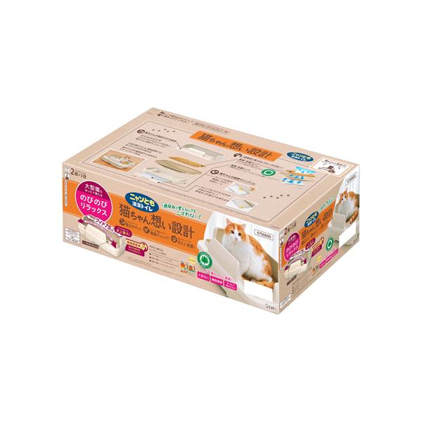 ゆったり大型サイズ大型の猫ちゃんでも、複数飼育でも快適。奥行きも広すぎない、省スペース設計です。＜入口の高さ＞約13.5cm出入りがスムーズ出入口が2カ所の特別なカバー設計で、猫ちゃんはターン不要！角から出入りできるので、設置場所を選びませ...