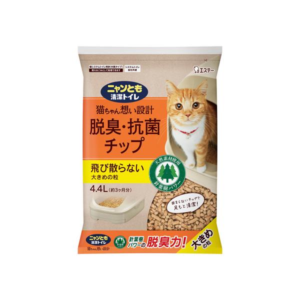 主原料は天然素材の針葉樹針葉樹には、ニオイや菌の発生を抑える成分*が含まれています。針葉樹の効果でパワフルに脱臭＆しっかり抗菌※1。猫ちゃんが触れるチップだから、人工香料、抗菌剤は使用していません。*フィトンチッド（総称）足もとサラサラでい...