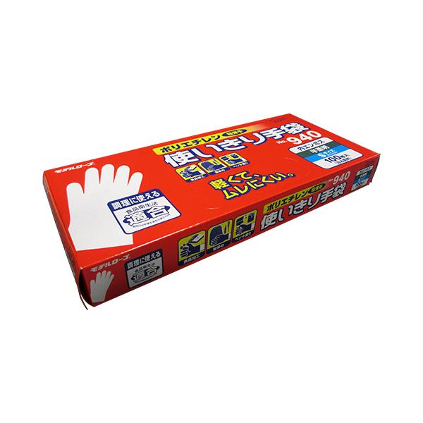・ポリエチレンは油、薬品等に強いため、化学工業や薬品加工に適した左右両用タイプの手袋素材です。・細かな表面のエンボス加工でベタツキ、スベリを防ぎます。