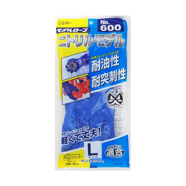 軽くて柔らかいので、長時間使用にも向いています。悪臭を抑える抗菌加工を裏布に施しています。天然ゴム・ビニールよりも軽くて丈夫。