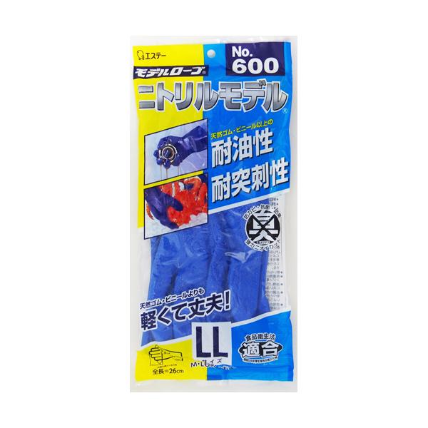 軽くて柔らかいので、長時間使用にも向いています。悪臭を抑える抗菌加工を裏布に施しています。天然ゴム・ビニールよりも軽くて丈夫。