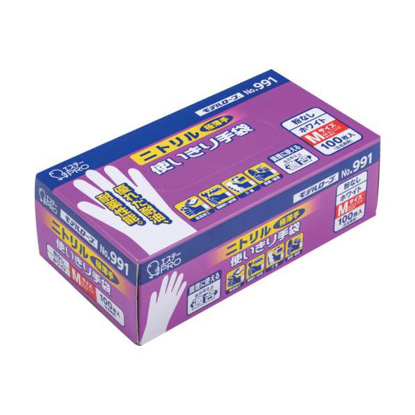 ●薄く、ソフトなニトリル合成ゴム手袋で指先までよくフィットし、細かな作業に適しています。●ニトリル合成ゴムを使用しており、薬品・オイル・グリスに強い耐性があります。●左右両用のため片手でも使えて経済的です。●ラテックスアレルギーの元となるタ...