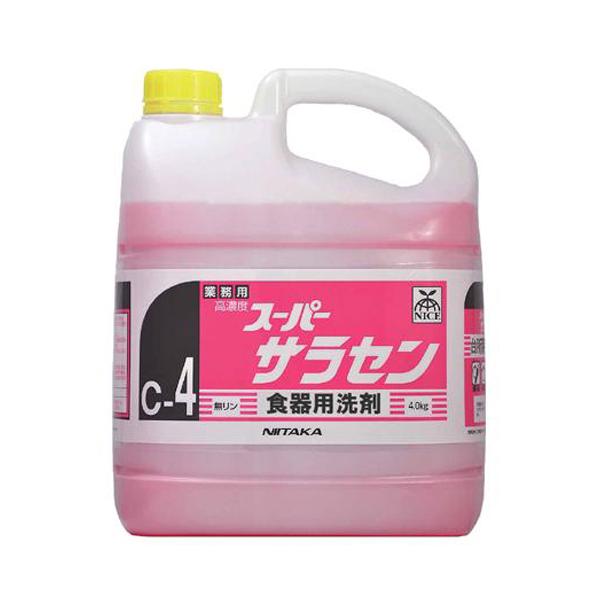 コンパクトな高濃度洗剤です。油汚れに強く、洗浄作業が楽になります。