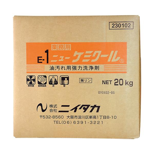 厨房内のガンコな油汚れを根こそぎ落とす強力洗浄剤です。 レンジやレンジ回り、厨房床、グリーストラップの洗浄に最適です。 (5〜500倍希釈で使用)