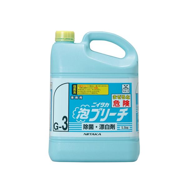 スプレーを泡状にして、または浸漬用として、とても便利な除菌・漂白剤です。 汚れ・ヌメリ・ニオイを除去します。
