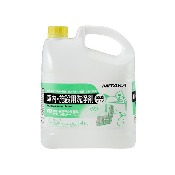 サッとふきとるだけで洗浄、除菌、ウイルス除去が同時にでき、パッとひと吹きで消臭、抗菌も可能。 ノンアルコール、手肌にやさしい中性処方で、アクリル製パーティションや布製品にも使えます。