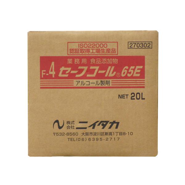 拭き跡の残りにくいタイプです。  危険物に該当しません
