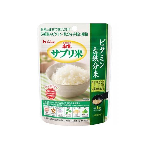 お米にまぜて炊くだけで、いつものご飯の味、香り、外観を変えることなく５種類のビタミンと鉄分が補給できる栄養強化米です。お米１合に専用スプーン１杯（約０．７５ｇ）を混ぜて炊くだけで、６種類の栄養素（ビタミンＢ１、ビタミンＢ２、ビタミンＢ６、葉...