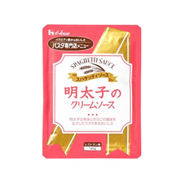 バター、チーズの風味をいかしたクリーミーなソースに、ピリッと辛い明太子、きのこを加えたパスタソースです。