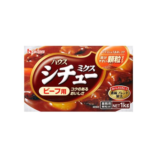 チキンやポークのうまみとトマトのおいしさが生きた、まろやかでコクのあるビーフシチューの素です。