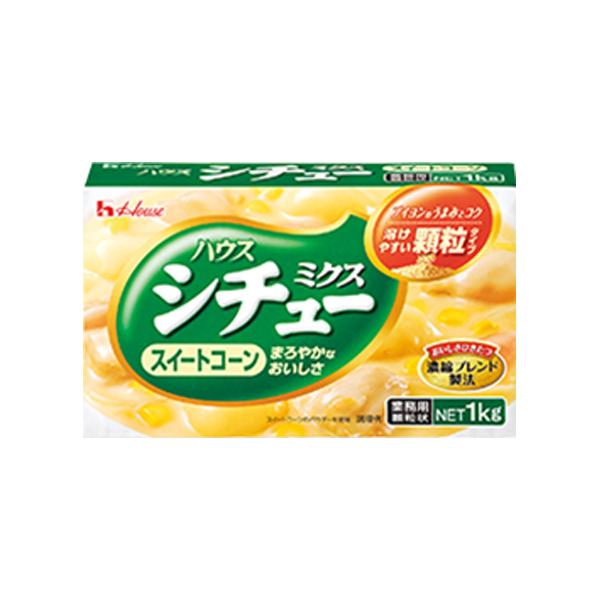 ブイヨン感のある旨みが特徴の顆粒タイプのシチューの素です。スイートコーン、生クリームの風味を生かしたクリーミーなコーンシチューが作れます。濃縮ブレンド製法によるフレッシュアップで、同じおいしさで出来高が増えました。