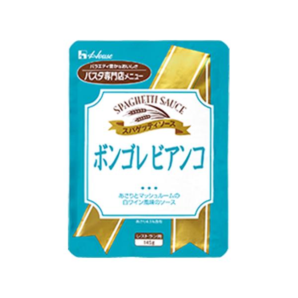 魚介の旨味と、白ワインとワインビネガーでさっぱりと仕上げたソースに、「焼津産かつお」のだしの風味をアクセントに、あさりと野菜を加えました。