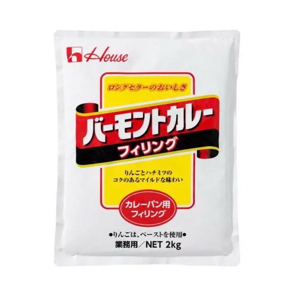りんごペーストとはちみつの、コクのあるマイルドな味わいのバーモントカレー風に仕上げたカレーパン用フィリングです。