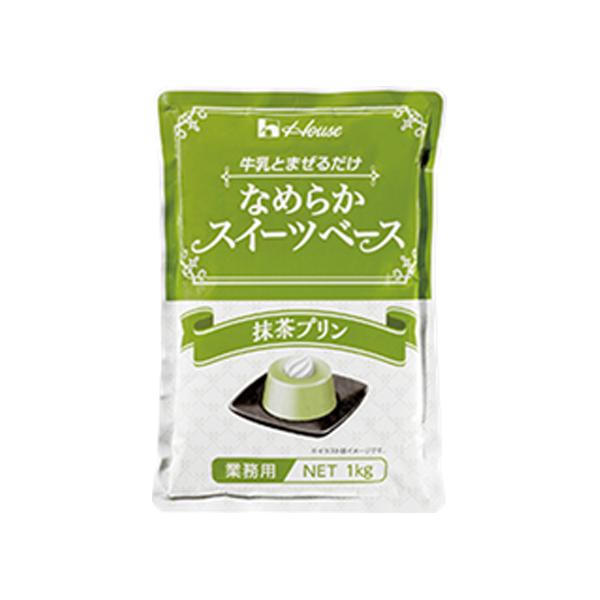 牛乳を混ぜるだけで、簡単に口溶けなめらかな抹茶プリンができる、デザートベースです。