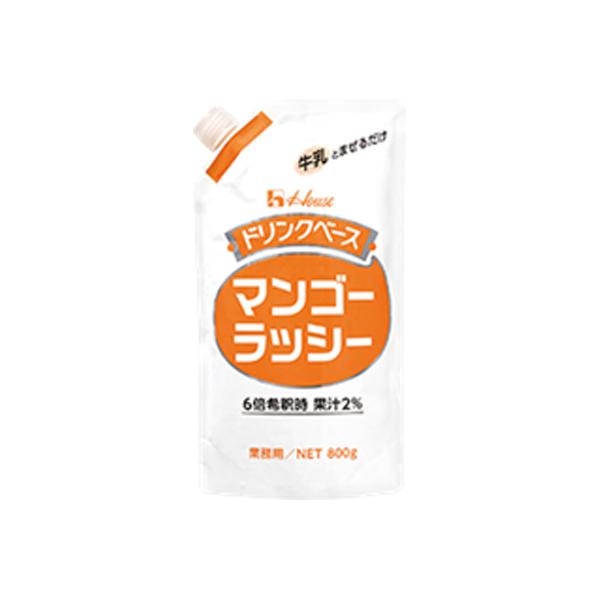 牛乳と混ぜ合わせるだけで、マンゴーラッシー風味のドリンクが簡単に作れます。カレーによく合う、マンゴー風味のドリンクです。