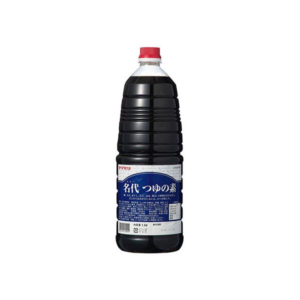 鰹、さば、煮干し、むろ、昆布、椎茸、６種類の合わせだし。だしの旨みが目に見える、かつお粉入りです。あらゆる和風料理が手軽に出来上がります。