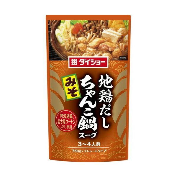 二種の地鶏（阿波尾鶏・名古屋コーチン）だしの旨み、日高昆布だし・焼津産鰹節の風味を加えたみそ仕立ての鍋スープです。