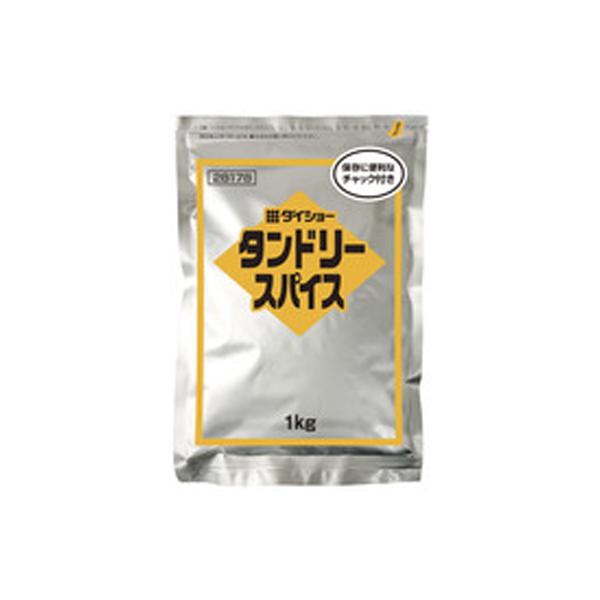 15種類のスパイスをブレンドしたカレー粉と、オニオン・ガーリック・ジンジャー等の香味野菜、ヨーグルトパウダーをバランスよくブレンドし、風味豊かに仕上げたシーズニングです。