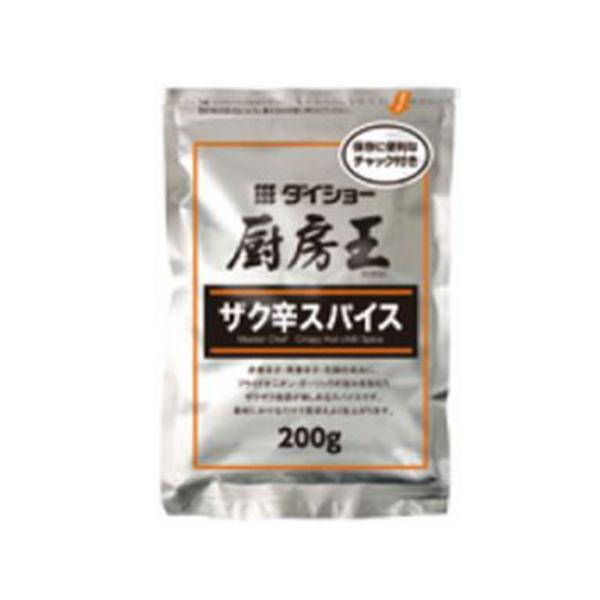 赤唐辛子・青唐辛子・花椒の辛みに、フライドオニオン・ガーリックの旨みを加えたザクザク食感が楽しめるスパイスです。素材にかけるだけで見栄えよく仕上がります。