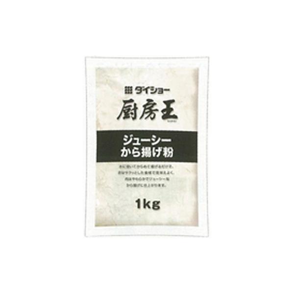 水に溶いてからめて揚げるだけで、衣はサクッとした食感で見栄え良い上げ色に、肉はやわらかで味しみの良い、ジューシーな仕上がりになりました。程よい塩味に隠し味でこしょうを効かせたじゃらあげ粉です。
