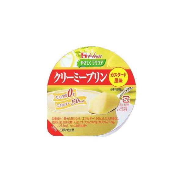 １食あたりたんぱく質０ｇ、エネルギー１５０ｋｃａｌのプリンです。牛乳・玉子を使用したようなコクとカラメルのようなの苦みを持つカスタード風味に仕上げました。口当たりのよいクリーミーな食感です。