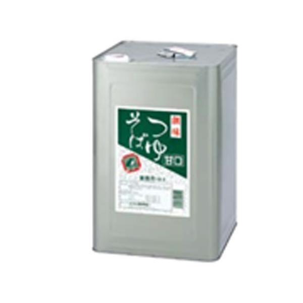 吟味した鰹節、さば節等より丁寧にとっただしをたっぷりと使用し、上品でまろやかな味に仕上げた濃厚つゆです。