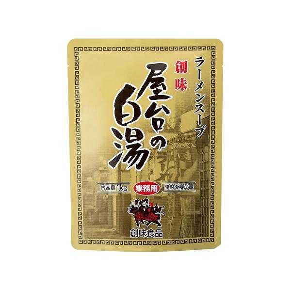 新鮮な豚ガラスープ・豚骨肉・香味野菜等を独自の製法で配合した本格派の九州風ラーメンスープの素です。