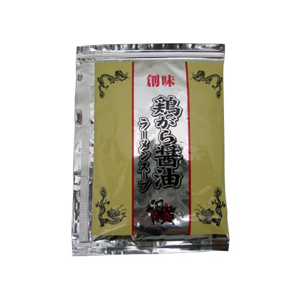 本品は新鮮な鶏がらスープをベースに、野菜の風味豊かな香味油をバランスよく加えた醤油ラーメンスープです。