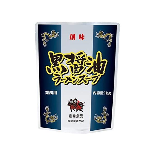 本醸造醤油に背脂、たまねぎ、にんにく、生姜等を加えてじっくりと炊き込んだ、深いコクと旨味のある黒醤油ラーメンスープの素