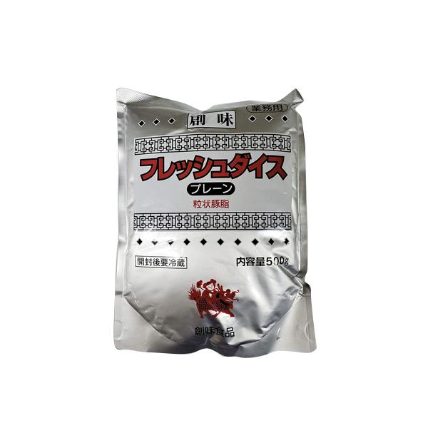 大粒サイズにカットした新鮮な豚背脂をたっぷりと使い、背脂特有の旨みとコクが特長のプレーンタイプの粒状豚脂です。