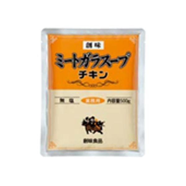 新鮮な鶏肉・鶏骨を使い、特殊製法にて肉の旨味をあますことなく引き出した、肉質感のあるガラスープです。