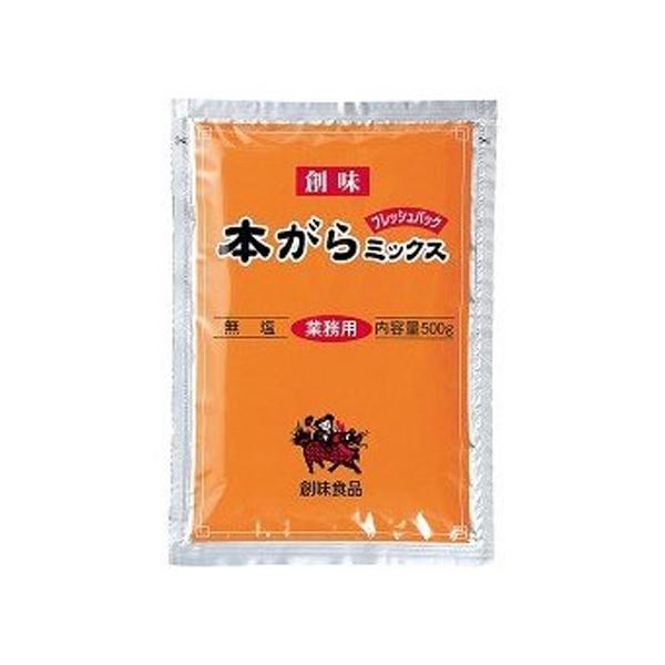 厳選した鶏骨・豚骨を使用し、材料の旨味を余すことなく抽出した、風味豊かなガラスープです。