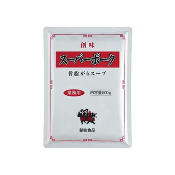 新鮮な豚背脂をたっぷりと使い、特殊製法にて作り上げた全く新しいタイプのがらスープです。