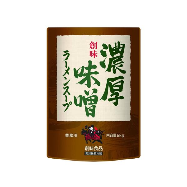 本品は、厳選した味噌やおろしたてのにんにくをじっくりと炒めて仕上げた味噌ラーメンスープです。香ばしい味噌とにんにくの風味、そして濃厚なガラスープが生み出す豊かな味わいをご賞味ください。