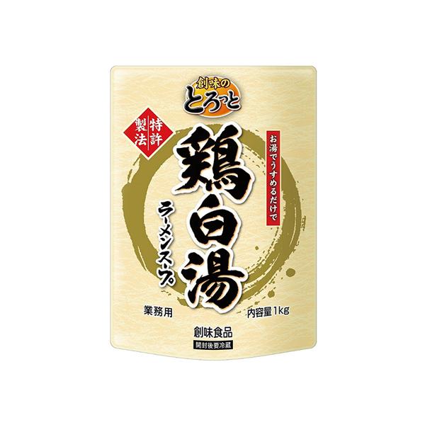 肉感たっぷりの『鶏白湯ガラスープ』をベースに『あさり』と『焼きあご』の旨味を加えて仕上げた本格ラーメンスープの素です。お湯でうすめるだけでとろっとした口当たりに仕上がります。鶏の旨味が凝縮された濃厚な味わいをぜひご賞味下さい。