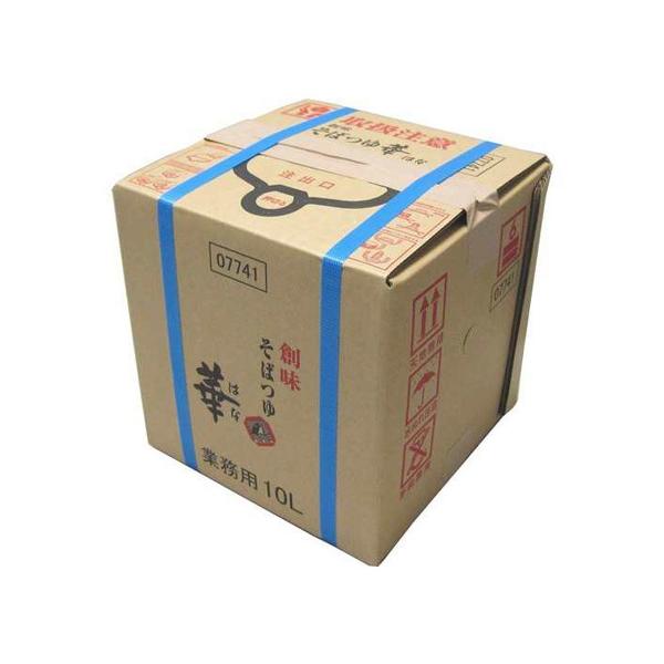 吟味した鰹節、さば節等よりていねいにとっただしをたっぷりと使用し、まろやかな味に仕上げた濃厚つゆです。